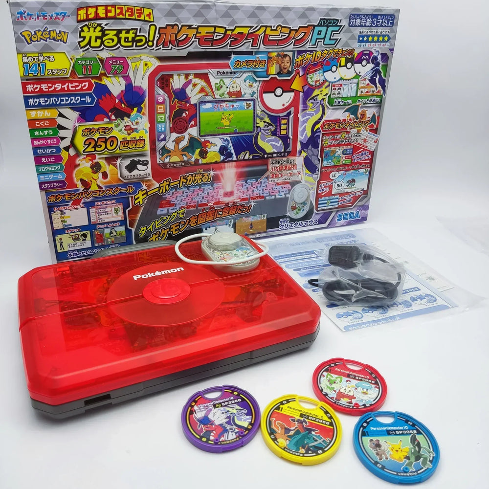 Pokémon Study Light / Typing Adventure | Complete Guide, Keyboard Set ...