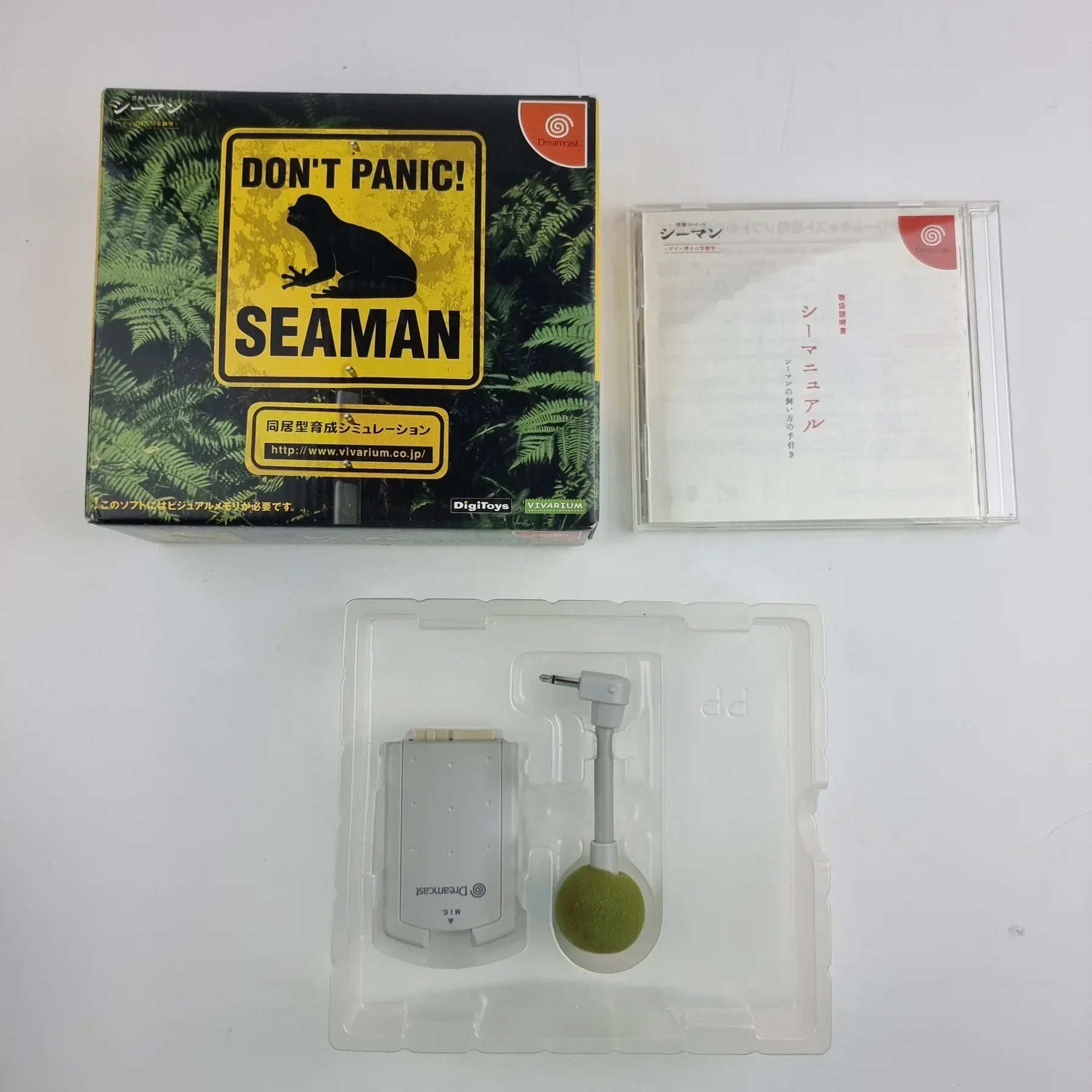 Don’t Panic! Seaman (Dreamcast) | Full History, Gameplay, Microphone ...